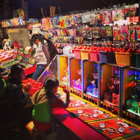 Carnival Of Food & Games At Wusheng Night Market 武聖夜市 Tainan
