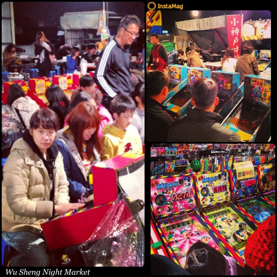 Carnival Of Food & Games At Wusheng Night Market 武聖夜市 Tainan
