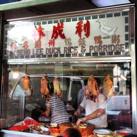 Farewell To Lim Seng Lee Boneless Braised Duck Rice