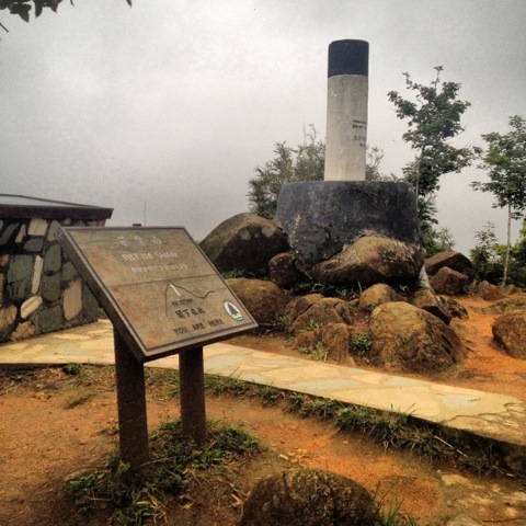 Pat Na Shan (Mount Butler) & Jardine's Lookout, Hong Kong