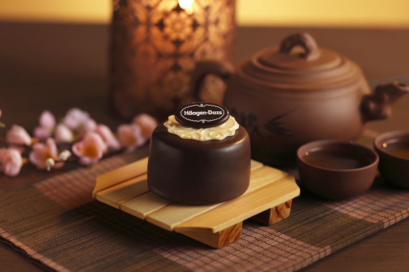 Häagen-Dazs Signature Ice Cream Mooncakes Return