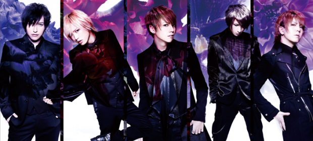 Win Passes To Alice Nine 'Live' In Singapore - One Show Only