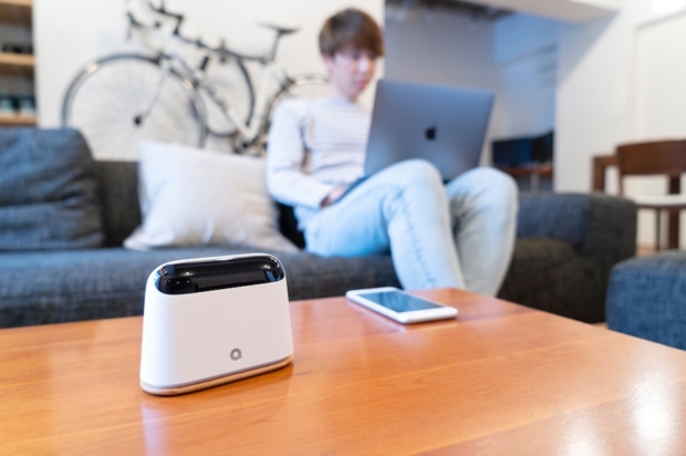 Cozy Up Your Home With Ambi Climate This Christmas - Now Google Home ...