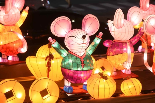 Chinatown Chinese New Year 2020 Welcome The New Year Of The Rat