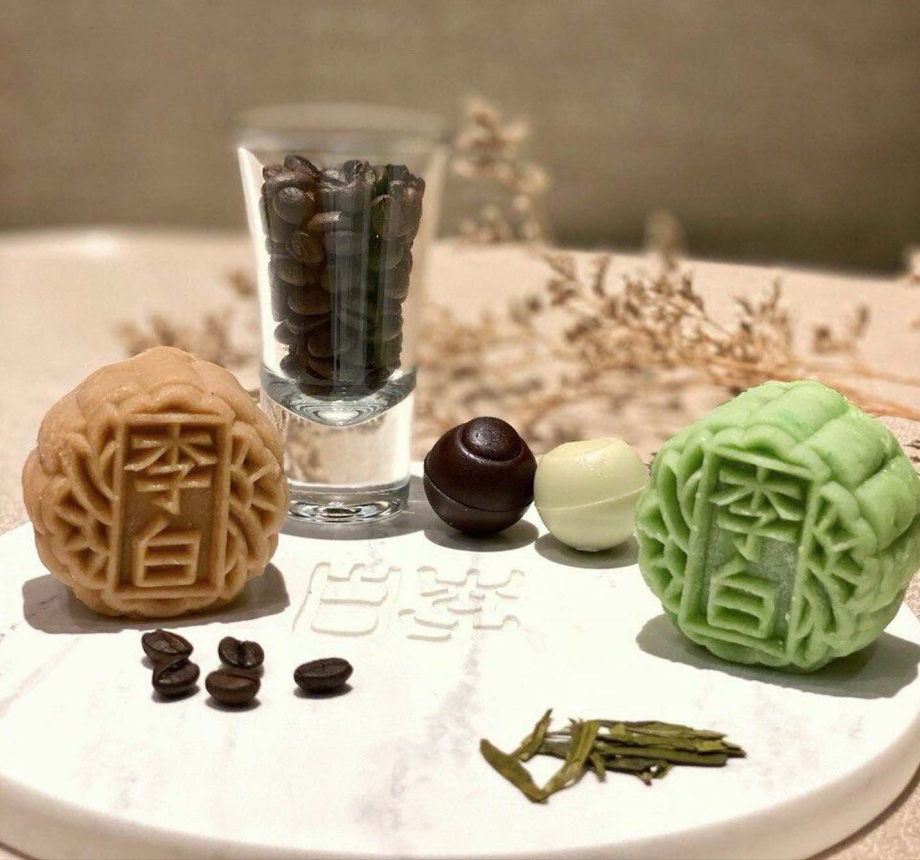Li Bai Mooncakes 2020: 2 New Snow Skin Flavours From Sheraton Towers