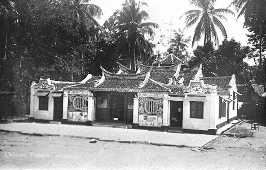 Hougang Heritage Trail - Rediscover One Of Singapore's Oldest Heartland