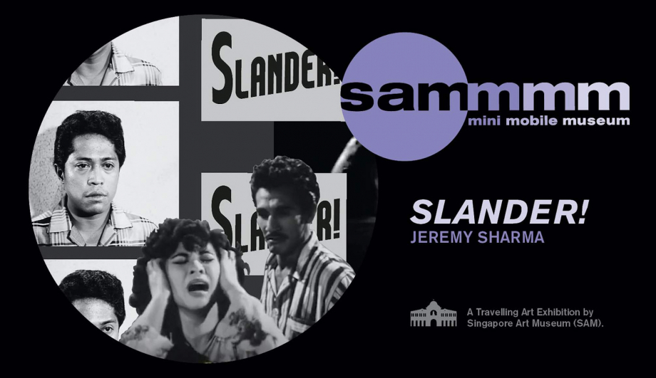 SAM Mini Mobile Museum Presents Slander! Local Cinema's Golden Era