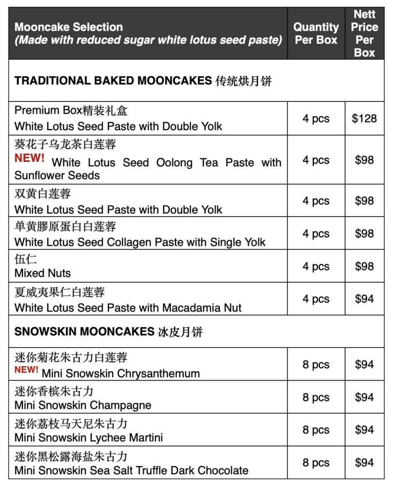 Li Bai Mooncakes 2023: New & Tradition Crafted To Perfection