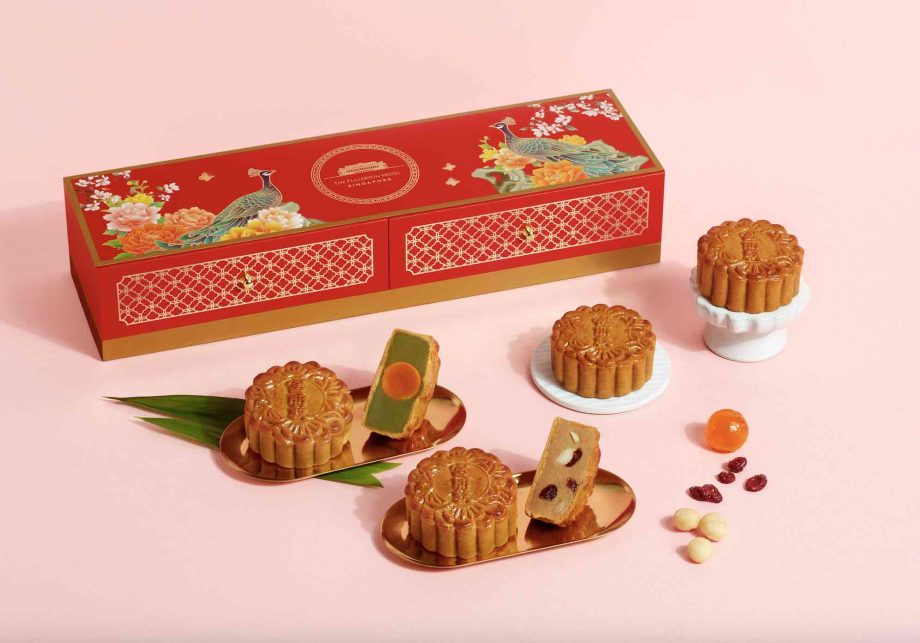 Fullerton Presents Jade Signatures Mooncake Collection & Clifford Pier ...