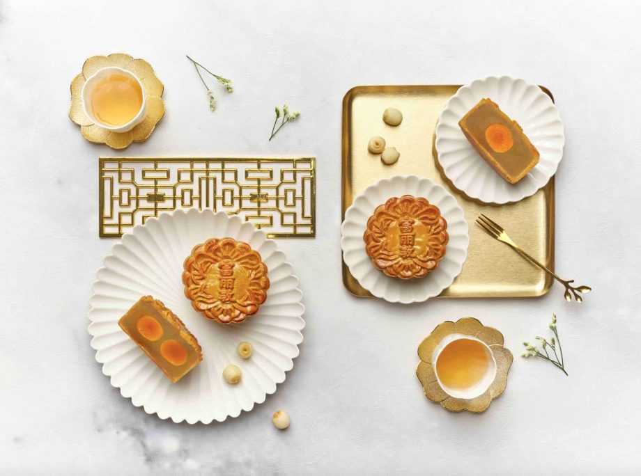 Celebrate Tradition With The Fullerton Hotels Mooncake 2024