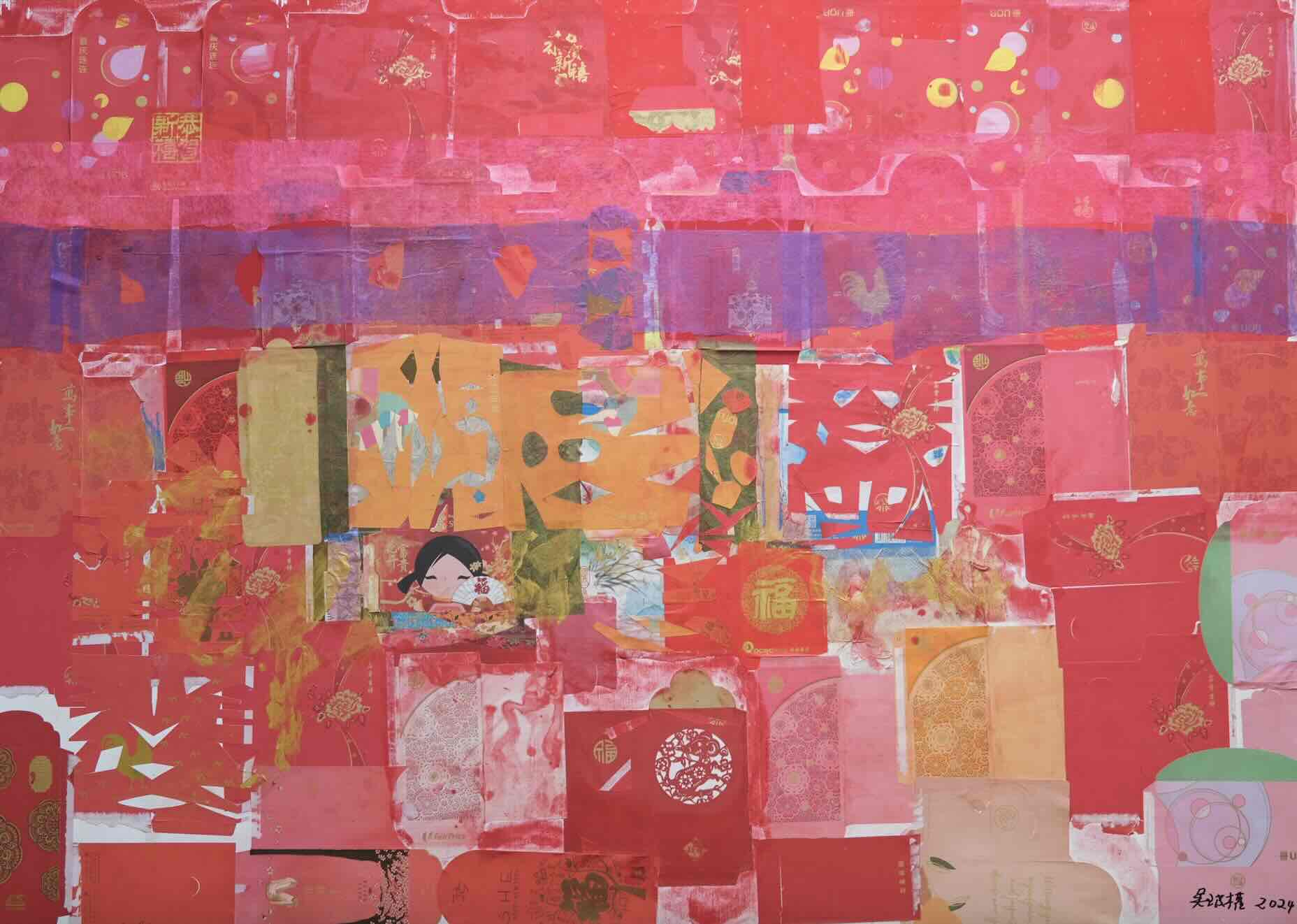 Goh Beng Kwan & COMMUNE Present Celebrations: Tradition Reimagined