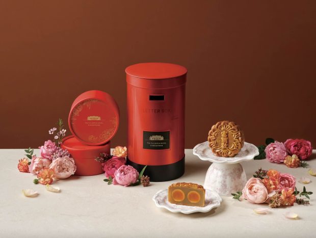 Fullerton Hotel Mooncake 2025: Traditions With A Refined Twist