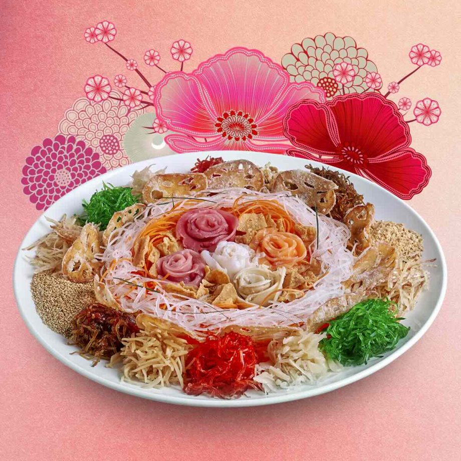 Jia He Grand Chinese New Year 2026: Abundance & Harmony